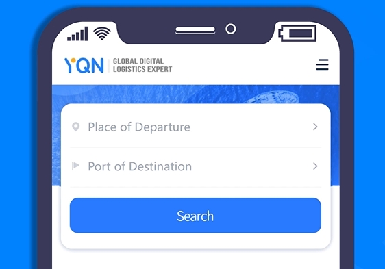 How to Use YQN Logistics Platform? | YQN